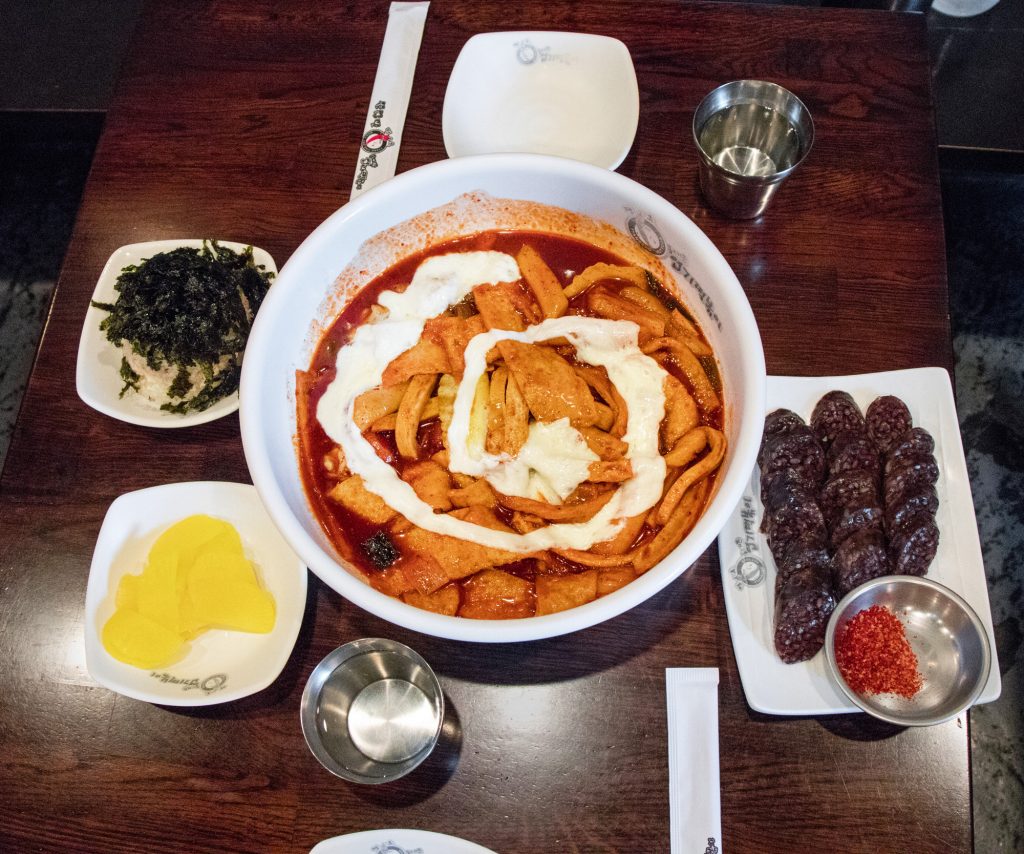 Yupdduk – Ddukbokki – Coarse Dining